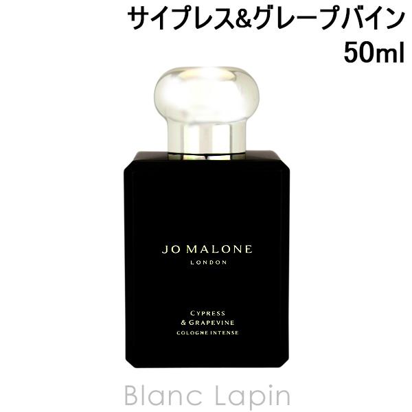[ ブランド ] ジョー マローン JO MALONE[ 用途／種別 ] フレグランスユニセックス 香水[ 分類 ] 海外正規品（並行輸入品）[ 原産国 ] イギリス[ 商品区分 ] 化粧品[ 外装サイズ ]横幅4.5cm x 高さ8.5c...