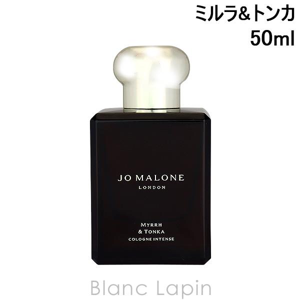 [ ブランド ] ジョー マローン JO MALONE[ 用途／種別 ] フレグランスユニセックス 香水[ 分類 ] 海外正規品（並行輸入品）[ 原産国 ] イギリス[ 商品区分 ] 化粧品[ 外装サイズ ]横幅4.7cm x 高さ8.7c...