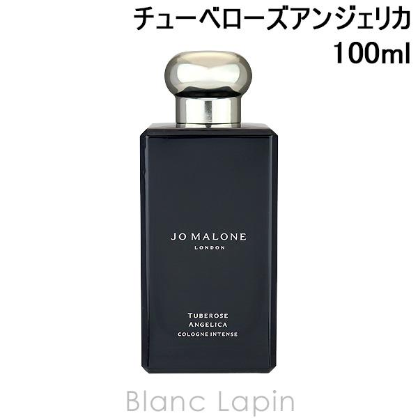 [ ブランド ] ジョー マローン JO MALONE[ 用途／種別 ] フレグランスユニセックス 香水[ 分類 ] 海外正規品（並行輸入品）[ 原産国 ] イギリス[ 商品区分 ] 化粧品[ 外装サイズ ]横幅4.6cm x 高さ11cm...