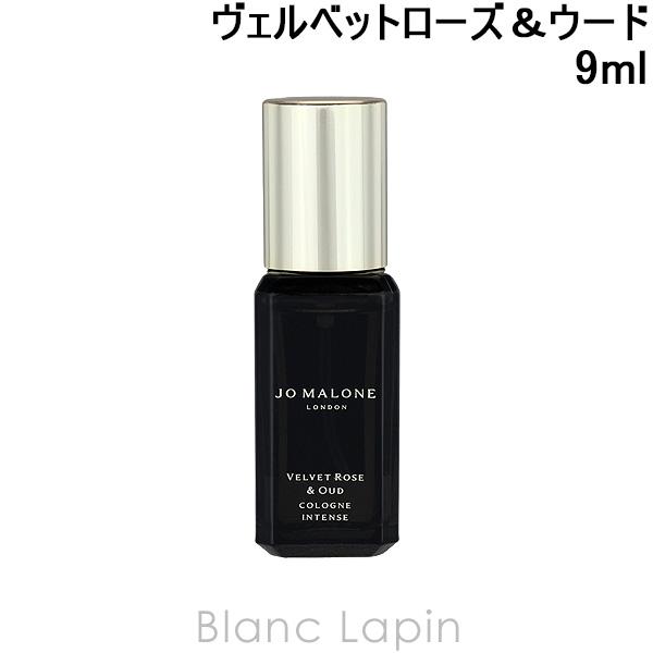 [ ブランド ] ジョー マローン JO MALONE[ 用途／種別 ] ミニフレグランス ミニ香水[ 分類 ] 海外正規品（並行輸入品）[ 原産国 ] イギリス[ 商品区分 ] 化粧品[ 外装サイズ ]横幅5cm x 高さ9cm x 奥行...