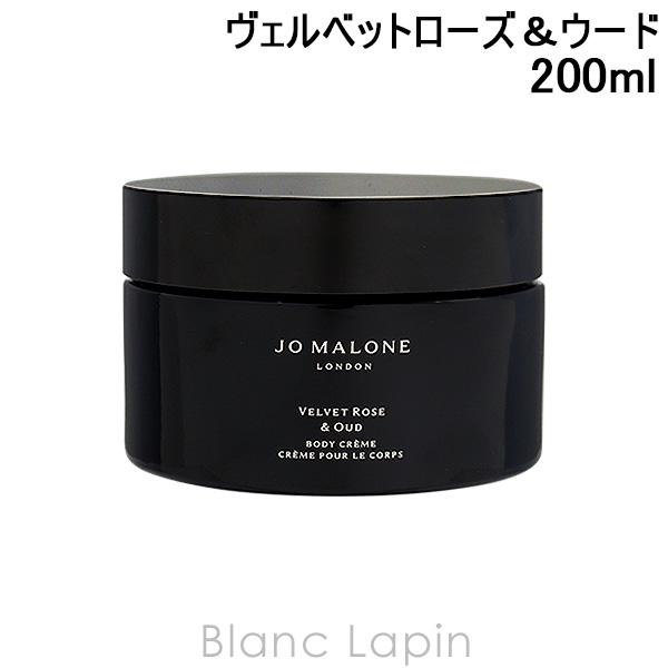 [ ブランド ] ジョー マローン JO MALONE[ 用途／種別 ] ボディクリーム・ジェル[ 分類 ] 海外正規品（並行輸入品）[ 原産国 ] イギリス[ 商品区分 ] 化粧品[ 外装サイズ ]横幅13.5cm x 高さ6.8cm x...