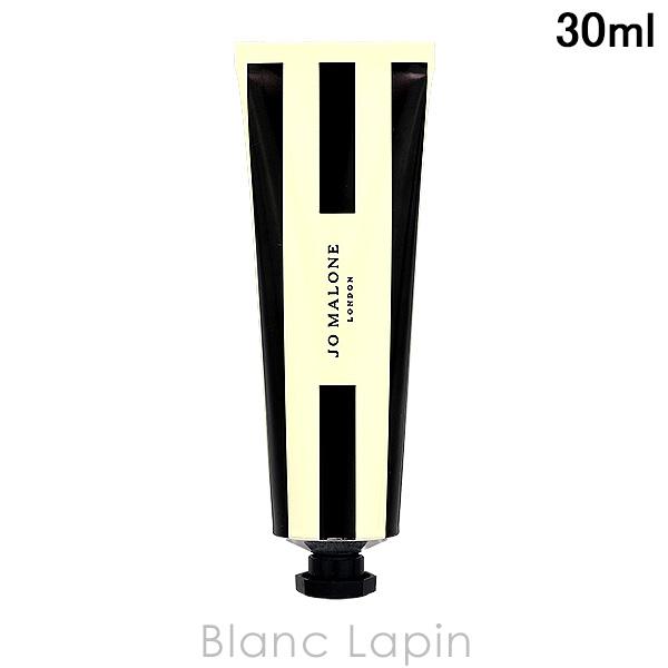[ ブランド ] ジョー マローン JO MALONE[ 用途／種別 ] ハンドケア[ 分類 ] 海外正規品（並行輸入品）[ 原産国 ] イギリス[ 商品区分 ] 化粧品[ 外装サイズ ]横幅6.4cm x 高さ15.4cm x 奥行3.3...
