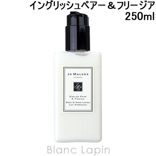 [ ブランド ] ジョー マローン JO MALONE[ 用途／種別 ] ハンドケア[ 分類 ] 海外正規品（並行輸入品）[ 原産国 ] イギリス[ 商品区分 ] 化粧品[ 外装サイズ ]横幅5.4cm x 高さ14.8cm x 奥行5.4...