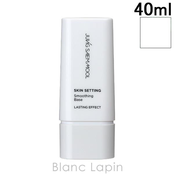 [ ブランド ] ジョン セン ムル JUNG SAEM MOOL[ 用途／種別 ] メイクアップベース[ 分類 ] 海外正規品（並行輸入品）[ 原産国 ] 韓国[ 商品区分 ] 化粧品[ 外装サイズ ]横幅4.4cm x 高さ11cm x...