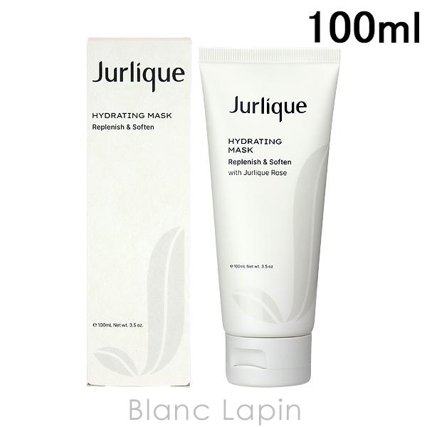 [ ブランド ] ジュリーク JURLIQUE[ 用途／種別 ] マスク（シート・クリーム）[ 分類 ] 海外正規品（並行輸入品）[ 原産国 ] オーストラリア[ 商品区分 ] 化粧品[ 外装サイズ ]横幅4.8cm x 高さ15.5cm ...