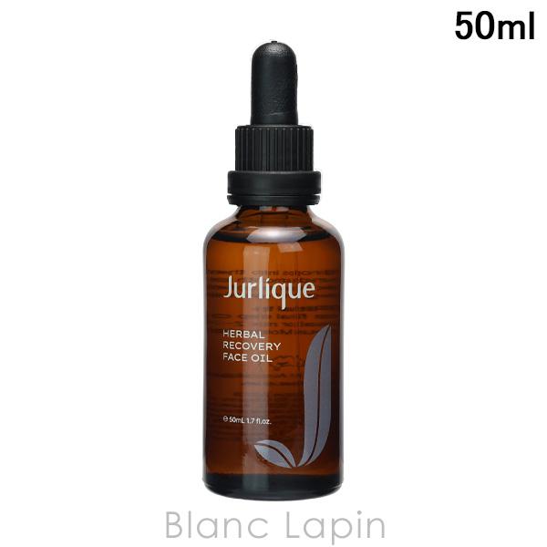 [ ブランド ] ジュリーク JURLIQUE[ 用途／種別 ] 美容液・フェイスオイル[ 分類 ] 海外正規品（並行輸入品）[ 原産国 ] オーストラリア[ 商品区分 ] 化粧品[ 外装サイズ ]横幅3.8cm x 高さ12.5cm x ...