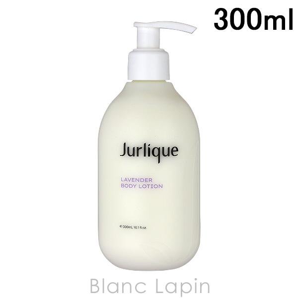 [ ブランド ] ジュリーク JURLIQUE[ 用途／種別 ] ボディローション・ミルク[ 分類 ] 海外正規品（並行輸入品）[ 原産国 ] オーストラリア[ 商品区分 ] 化粧品[ 外装サイズ ]横幅6.5cm x 高さ16cm x 奥...