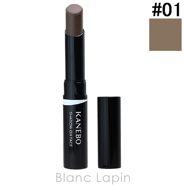 [ ブランド ] カネボウ カネボウ KANEBO[ 用途／種別 ] フェイスカラー[ 分類 ] 海外正規品（並行輸入品）[ 原産国 ] 日本[ 商品区分 ] 化粧品[ 外装サイズ ]横幅2.8cm x 高さ8cm x 奥行1.7cm[ 商...