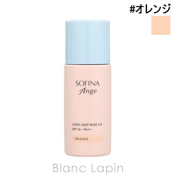 [ ブランド ] 花王 ソフィーナ KAO SOFINA[ 用途／種別 ] メイクアップベース[ 分類 ] 海外正規品（並行輸入品）[ 原産国 ] 日本[ 商品区分 ] 化粧品[ 外装サイズ ]横幅3.5cm x 高さ9.7cm x 奥行3...