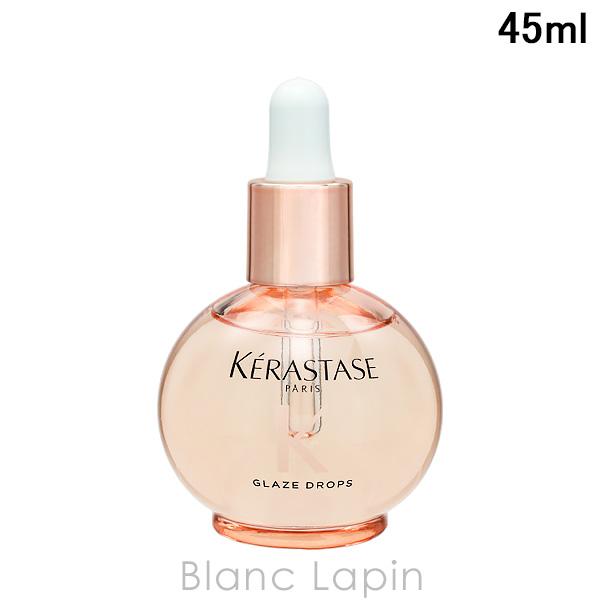 [ ブランド ] ケラスターゼ KERASTASE[ 用途／種別 ] ヘアオイル[ 分類 ] 海外正規品（並行輸入品）[ 原産国 ] スペイン[ 商品区分 ] 化粧品[ 外装サイズ ]横幅5.8cm x 高さ9cm x 奥行6cm[ 商品説...