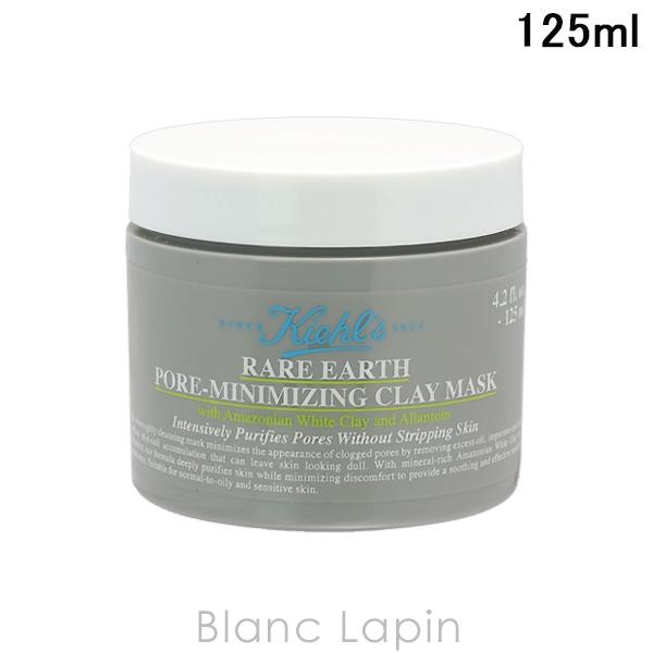 [ ブランド ] キールズ KIEHL'S[ 用途／種別 ] ピーリング・ゴマージュ[ 分類 ] 海外正規品（並行輸入品）[ 原産国 ] アメリカ[ 商品区分 ] 化粧品[ 外装サイズ ]横幅6.3cm x 高さ5.8cm x 奥行6.3c...