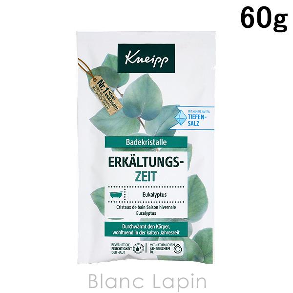 [ ブランド ] クナイプ KNEIPP[ 用途／種別 ] 入浴剤・バスグッズ[ 分類 ] 海外正規品（並行輸入品）[ 原産国 ] ドイツ[ 商品区分 ] 化粧品[ 外装サイズ ]横幅8.9cm x 高さ15cm x 奥行0.5cm[ 商品...