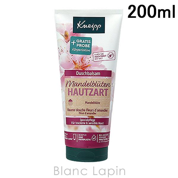 [ ブランド ] クナイプ KNEIPP[ 用途／種別 ] ボディソープ・シャワージェル[ 分類 ] 海外正規品（並行輸入品）[ 原産国 ] ドイツ[ 商品区分 ] 化粧品[ 外装サイズ ]横幅7.8cm x 高さ18cm x 奥行4.8c...