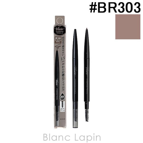 [ ブランド ] コーセー ヴィセ KOSE VISEE[ 用途／種別 ] アイブロウ[ 分類 ] 国内正規品[ 原産国 ] 日本[ 商品区分 ] 化粧品[ 外装サイズ ]横幅1.6cm x 高さ14.9cm x 奥行1.5cm[ 商品説明...