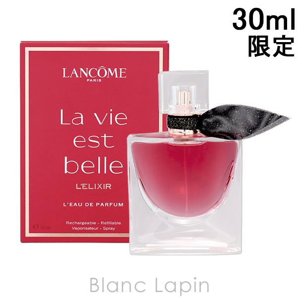 [ ブランド ] ランコム LANCOME[ 用途／種別 ] フレグランス女性用 香水 レディーズ[ 分類 ] 海外正規品（並行輸入品）[ 原産国 ] フランス[ 商品区分 ] 化粧品[ 外装サイズ ]横幅8.8cm x 高さ11.8cm ...