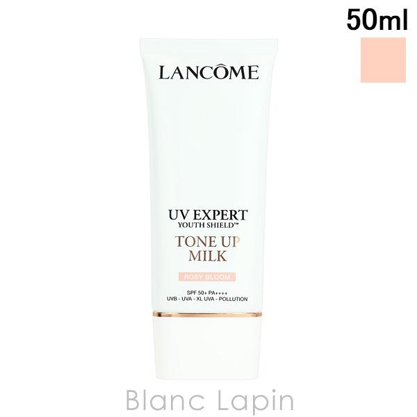 [ ブランド ] ランコム LANCOME[ 用途／種別 ] UVケア（フェイス）[ 分類 ] 海外正規品（並行輸入品）[ 原産国 ] 日本[ 商品区分 ] 化粧品[ 外装サイズ ]横幅4.9cm x 高さ15.7cm x 奥行3.1cm[...