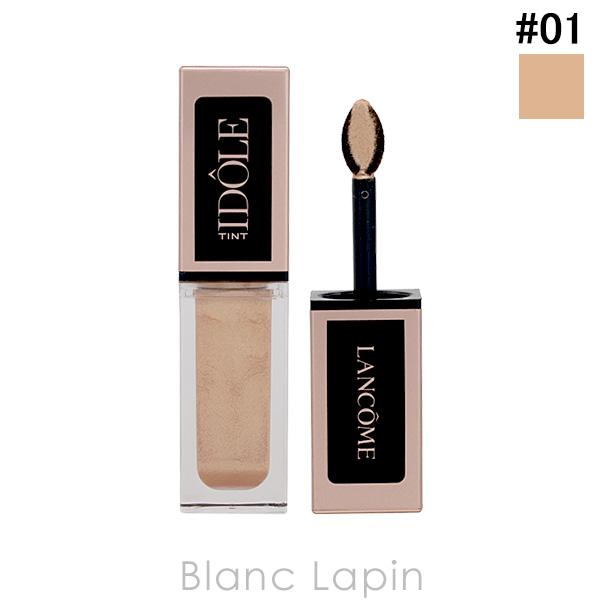 [ ブランド ] ランコム LANCOME[ 用途／種別 ] アイシャドウ[ 分類 ] 海外正規品（並行輸入品）[ 原産国 ] フランス[ 商品区分 ] 化粧品[ 外装サイズ ]横幅2.5cm x 高さ9cm x 奥行2.4cm[ 商品説明...