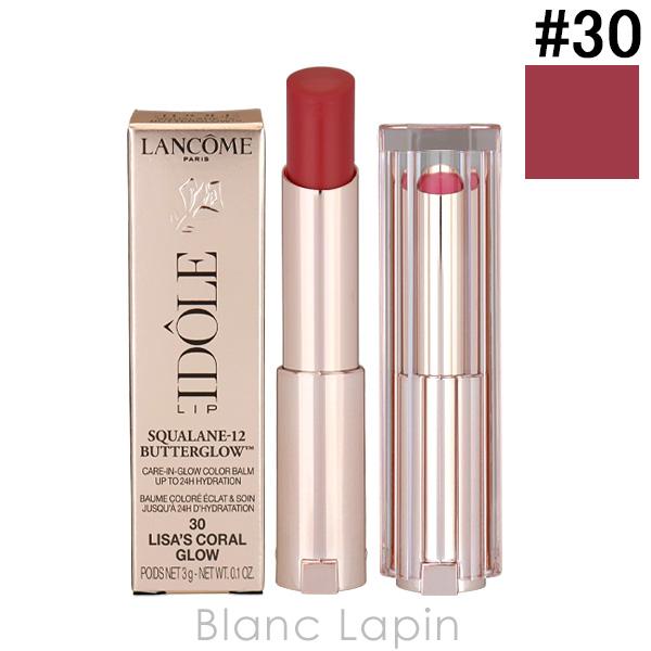 [ ブランド ] ランコム LANCOME[ 用途／種別 ] リップケア[ 分類 ] 海外正規品（並行輸入品）[ 原産国 ] フランス[ 商品区分 ] 化粧品[ 外装サイズ ]横幅2.4cm x 高さ8.3cm x 奥行2.4cm[ 商品説...