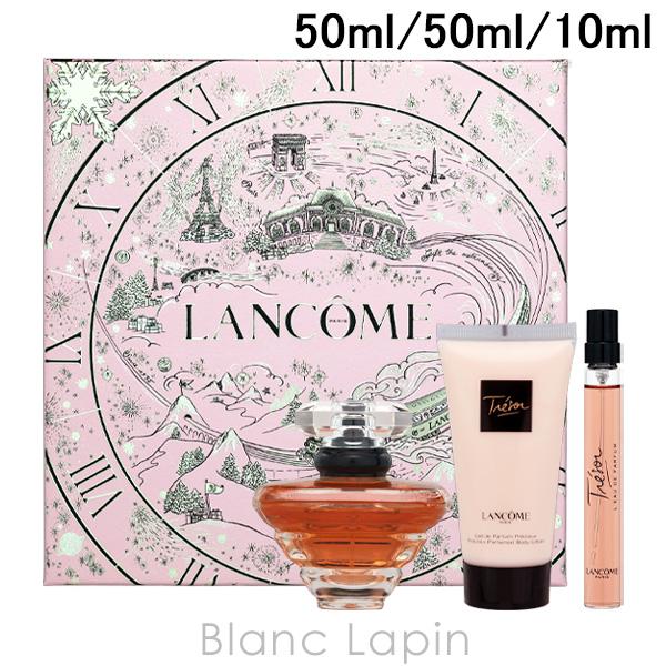 [ ブランド ] ランコム LANCOME[ 用途／種別 ] コフレ/セット[ 分類 ] 海外正規品（並行輸入品）[ 原産国 ] フランス[ 商品区分 ] 化粧品[ 外装サイズ ]横幅20cm x 高さ20cm x 奥行8cm[ 商品説明 ...