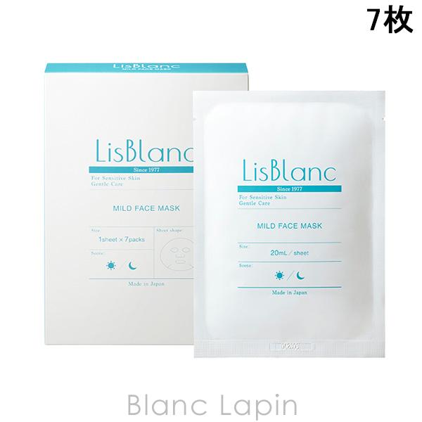 [ ブランド ] リスブラン LisBlanc[ 用途／種別 ] マスク（シート・クリーム）[ 分類 ] 国内正規品[ 原産国 ] 日本[ 商品区分 ] 化粧品[ 外装サイズ ]横幅13.4cm x 高さ18.4cm x 奥行3cm[ 商品...