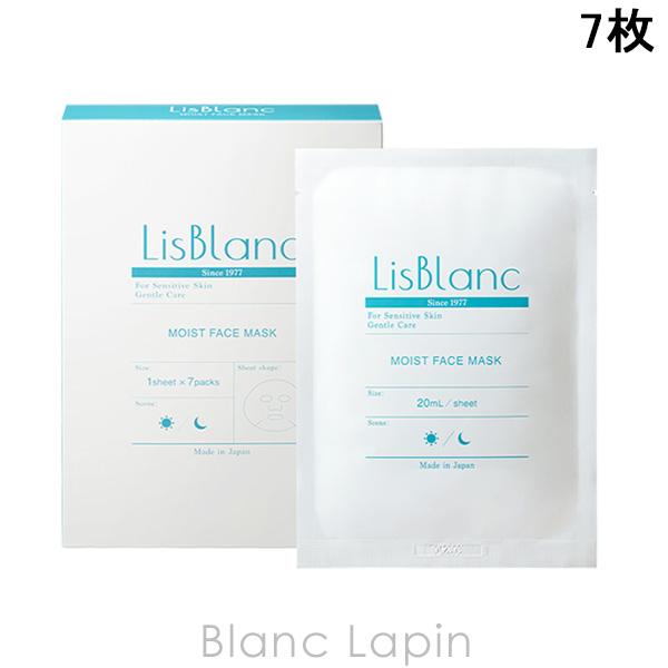 [ ブランド ] リスブラン LisBlanc[ 用途／種別 ] マスク（シート・クリーム）[ 分類 ] 国内正規品[ 原産国 ] 日本[ 商品区分 ] 化粧品[ 外装サイズ ]横幅13.4cm x 高さ18.4cm x 奥行3cm[ 商品...