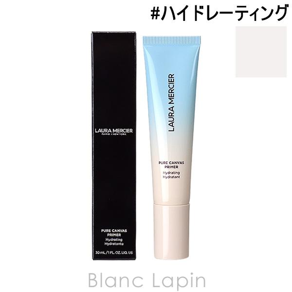 [ ブランド ] ローラ メルシエ laura mercier[ 用途／種別 ] メイクアップベース[ 分類 ] 海外正規品（並行輸入品）[ 原産国 ] アメリカ[ 商品区分 ] 化粧品[ 外装サイズ ]横幅3cm x 高さ15.3cm x...
