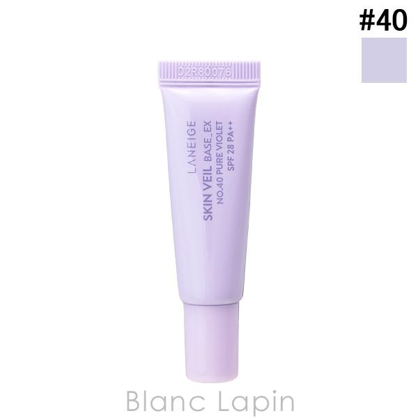 [ ブランド ] ラネージュ LANEIGE[ 用途／種別 ] ベースメイクミニ[ 分類 ] 海外正規品（並行輸入品）[ 原産国 ] 韓国[ 商品区分 ] 化粧品[ 外装サイズ ]横幅3cm x 高さ9.5cm x 奥行2cm[ 商品説明 ...