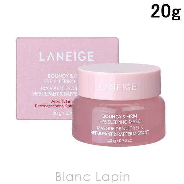 [ ブランド ] ラネージュ LANEIGE[ 用途／種別 ] アイケア[ 分類 ] 海外正規品（並行輸入品）[ 原産国 ] 韓国[ 商品区分 ] 化粧品[ 外装サイズ ]横幅5.3cm x 高さ4.3cm x 奥行5.4cm[ 商品説明 ...