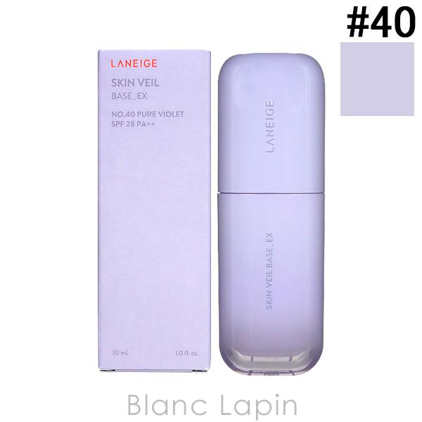 [ ブランド ] ラネージュ LANEIGE[ 用途／種別 ] メイクアップベース[ 分類 ] 海外正規品（並行輸入品）[ 原産国 ] 韓国[ 商品区分 ] 化粧品[ 外装サイズ ]横幅4cm x 高さ11.4cm x 奥行4cm[ 商品説...