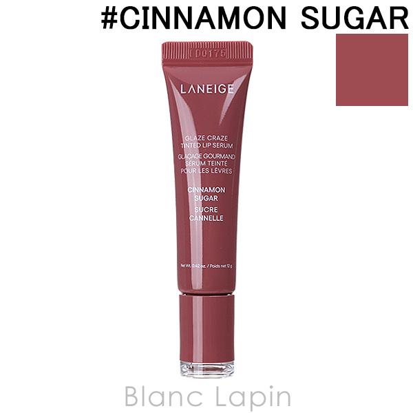 [ ブランド ] ラネージュ LANEIGE[ 用途／種別 ] リップケア[ 分類 ] 海外正規品（並行輸入品）[ 原産国 ] 韓国[ 商品区分 ] 化粧品[ 外装サイズ ]横幅2.4cm x 高さ11.2cm x 奥行2.4cm[ 商品説...