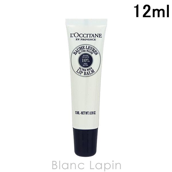 [ ブランド ] ロクシタン L'OCCITANE[ 用途／種別 ] リップケア[ 分類 ] 海外正規品（並行輸入品）[ 原産国 ] フランス[ 商品区分 ] 化粧品[ 外装サイズ ]横幅3cm x 高さ10cm x 奥行1.8cm[ 商品...