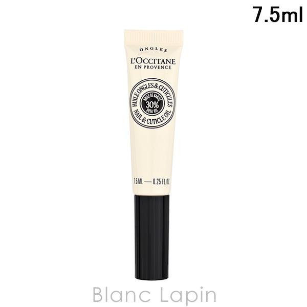 [ ブランド ] ロクシタン L'OCCITANE[ 用途／種別 ] ネイルオイル[ 分類 ] 海外正規品（並行輸入品）[ 原産国 ] フランス[ 商品区分 ] 化粧品[ 外装サイズ ]横幅2.5cm x 高さ10.3cm x 奥行1.3c...