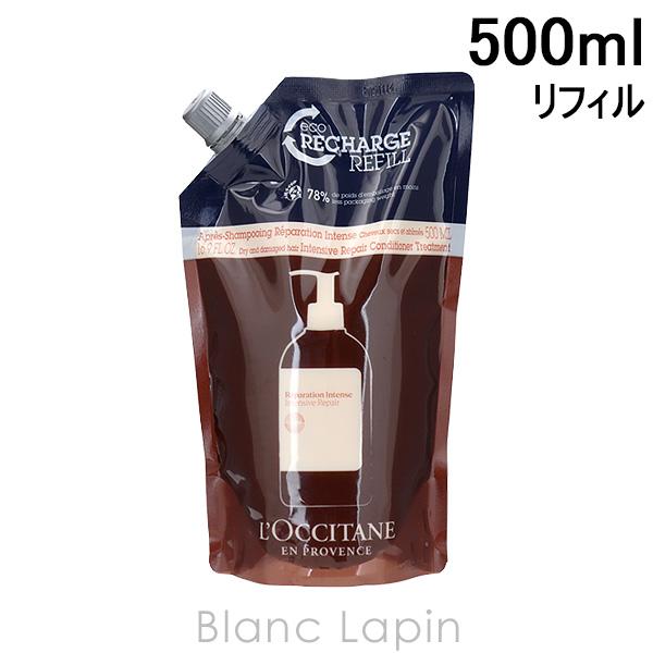 [ ブランド ] ロクシタン L'OCCITANE[ 用途／種別 ] コンディショナー[ 分類 ] 海外正規品（並行輸入品）[ 原産国 ] フランス[ 商品区分 ] 化粧品[ 外装サイズ ]横幅12cm x 高さ20.5cm x 奥行7cm...