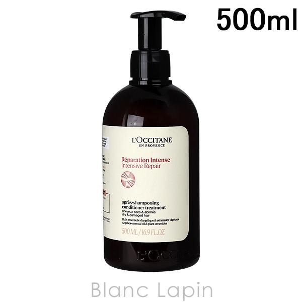 [ ブランド ] ロクシタン L'OCCITANE[ 用途／種別 ] コンディショナー[ 分類 ] 海外正規品（並行輸入品）[ 原産国 ] フランス[ 商品区分 ] 化粧品[ 外装サイズ ]横幅7.5cm x 高さ19cm x 奥行7.5c...