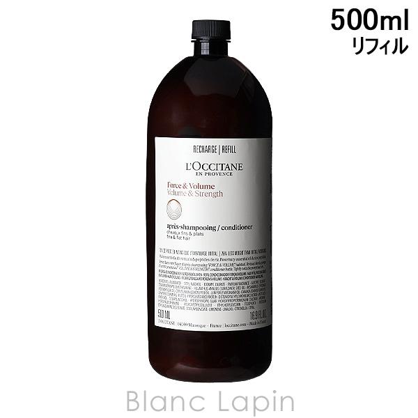 [ ブランド ] ロクシタン L'OCCITANE[ 用途／種別 ] コンディショナー[ 分類 ] 海外正規品（並行輸入品）[ 原産国 ] フランス[ 商品区分 ] 化粧品[ 外装サイズ ]横幅6.5cm x 高さ19cm x 奥行6.5c...