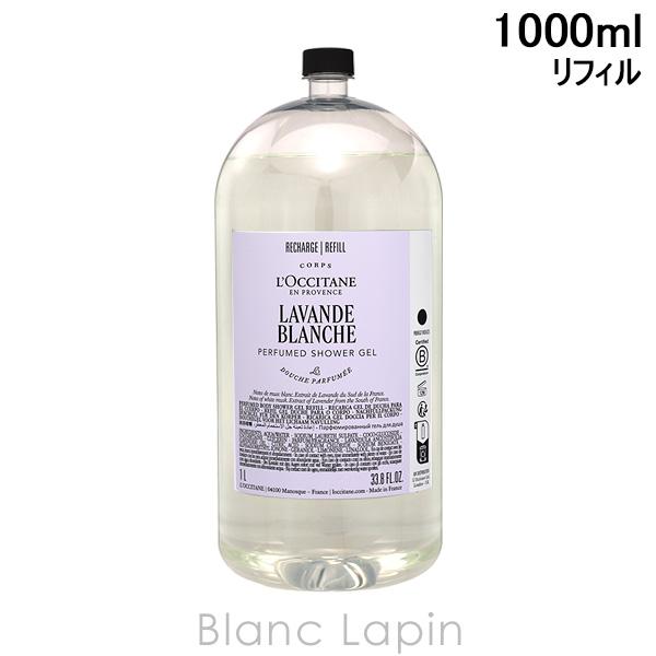 [ ブランド ] ロクシタン L'OCCITANE[ 用途／種別 ] ボディソープ・シャワージェル[ 分類 ] 海外正規品（並行輸入品）[ 原産国 ] フランス[ 商品区分 ] 化粧品[ 外装サイズ ]横幅9cm x 高さ21cm x 奥行...