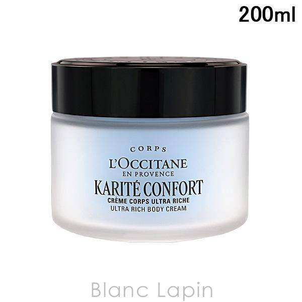 [ ブランド ] ロクシタン L'OCCITANE[ 用途／種別 ] ボディクリーム・ジェル[ 分類 ] 海外正規品（並行輸入品）[ 原産国 ] フランス[ 商品区分 ] 化粧品[ 外装サイズ ]横幅9.5cm x 高さ8.6cm x 奥行...