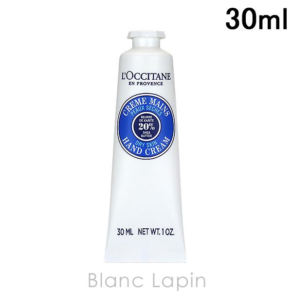 [ ブランド ] ロクシタン L'OCCITANE[ 用途／種別 ] ハンドケア[ 分類 ] 海外正規品（並行輸入品）[ 原産国 ] フランス[ 商品区分 ] 化粧品[ 外装サイズ ]横幅3.8cm x 高さ11cm x 奥行2.5cm[ ...