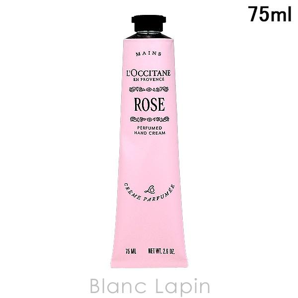 [ ブランド ] ロクシタン L'OCCITANE[ 用途／種別 ] ハンドケア[ 分類 ] 海外正規品（並行輸入品）[ 原産国 ] フランス[ 商品区分 ] 化粧品[ 外装サイズ ]横幅4.3cm x 高さ16cm x 奥行3cm[ 商品...