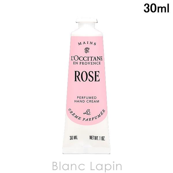 [ ブランド ] ロクシタン L'OCCITANE[ 用途／種別 ] ハンドケア[ 分類 ] 海外正規品（並行輸入品）[ 原産国 ] フランス[ 商品区分 ] 化粧品[ 外装サイズ ]横幅3.9cm x 高さ11cm x 奥行2.5cm[ ...