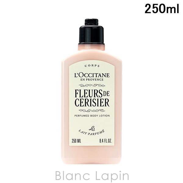 [ ブランド ] ロクシタン L'OCCITANE[ 用途／種別 ] ボディローション・ミルク[ 分類 ] 海外正規品（並行輸入品）[ 原産国 ] フランス[ 商品区分 ] 化粧品[ 外装サイズ ]横幅6.3cm x 高さ15.3cm x ...