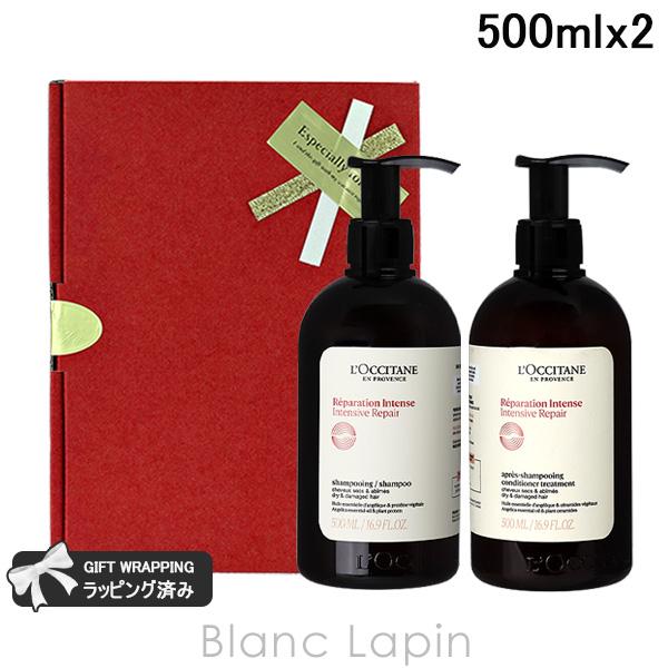 [ ブランド ] ロクシタン L'OCCITANE[ 用途／種別 ] コフレ/セット[ 分類 ] 海外正規品（並行輸入品）[ 原産国 ] フランス[ 商品区分 ] 化粧品[ 外装サイズ ]横幅17cm x 高さ22.5cm x 奥行11.5...