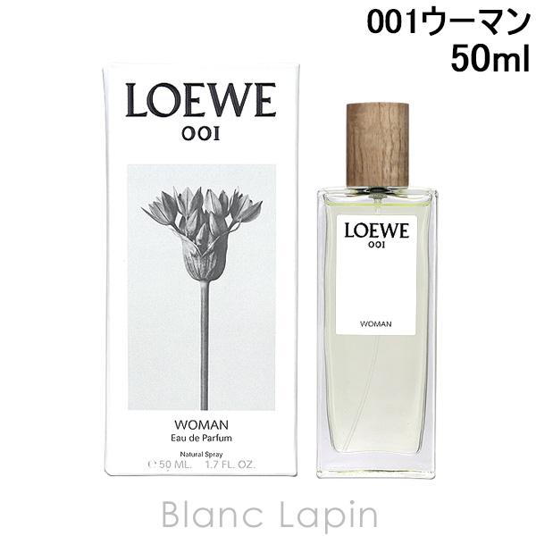 [ ブランド ] ロエベ LOEWE[ 用途／種別 ] フレグランス女性用 香水 レディーズ[ 分類 ] 海外正規品（並行輸入品）[ 原産国 ] スペイン[ 商品区分 ] 化粧品[ 外装サイズ ]横幅7.7cm x 高さ16.8cm x 奥...