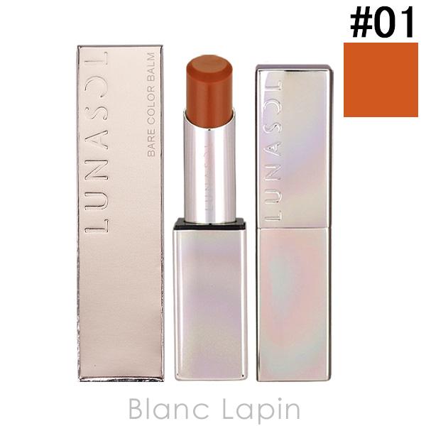 [ ブランド ] カネボウ ルナソル KANEBO LUNASOL[ 用途／種別 ] リップカラー[ 分類 ] 海外正規品（並行輸入品）[ 原産国 ] 日本[ 商品区分 ] 化粧品[ 外装サイズ ]横幅2cm x 高さ8cm x 奥行2cm...