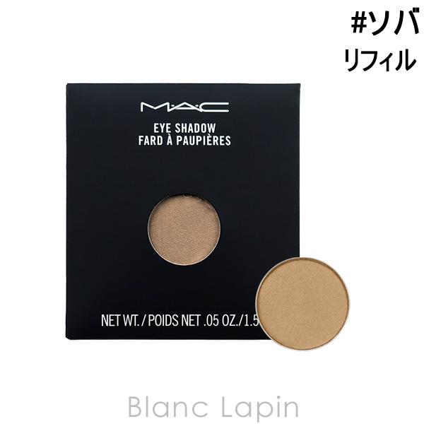 [ ブランド ] マック M・A・C ( MAC )[ 用途／種別 ] アイシャドウ[ 分類 ] 海外正規品（並行輸入品）[ 原産国 ] カナダ/アメリカ[ 商品区分 ] 化粧品[ 外装サイズ ]横幅6.4cm x 高さ7cm x 奥行1c...