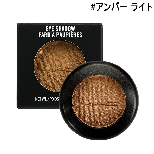[ ブランド ] マック M・A・C ( MAC )[ 用途／種別 ] アイシャドウ[ 分類 ] 海外正規品（並行輸入品）[ 原産国 ] カナダ/アメリカ[ 商品区分 ] 化粧品[ 外装サイズ ]横幅4.1cm x 高さ4.2cm x 奥行...