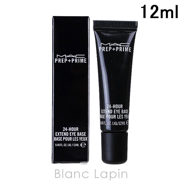 [ ブランド ] マック M・A・C ( MAC )[ 用途／種別 ] メイクアップベース[ 分類 ] 海外正規品（並行輸入品）[ 原産国 ] カナダ/アメリカ[ 商品区分 ] 化粧品[ 外装サイズ ]横幅2.5cm x 高さ10.1cm ...