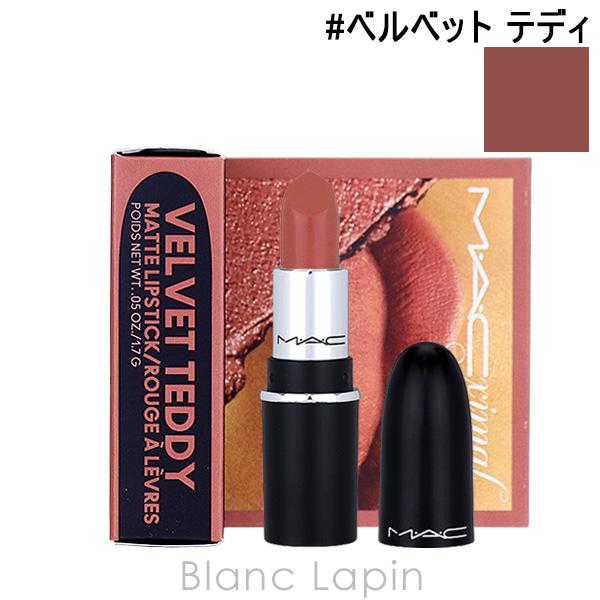 [ ブランド ] マック M・A・C ( MAC )[ 用途／種別 ] リップカラー[ 分類 ] 海外正規品（並行輸入品）[ 原産国 ] カナダ[ 商品区分 ] 化粧品[ 外装サイズ ]横幅7cm x 高さ6.5cm x 奥行2cm[ 商品...