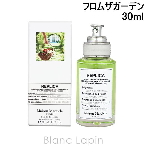 [ ブランド ] メゾン マルジェラ MAISON MARGIELA[ 用途／種別 ] フレグランスユニセックス 香水[ 分類 ] 海外正規品（並行輸入品）[ 原産国 ] フランス[ 商品区分 ] 化粧品[ 外装サイズ ]横幅4.4cm x...