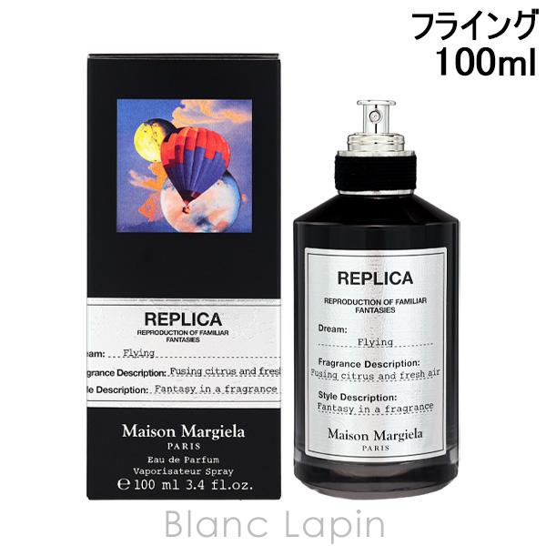 [ ブランド ] メゾン マルジェラ MAISON MARGIELA[ 用途／種別 ] フレグランスユニセックス 香水[ 分類 ] 海外正規品（並行輸入品）[ 原産国 ] フランス[ 商品区分 ] 化粧品[ 外装サイズ ]横幅5.8cm x...